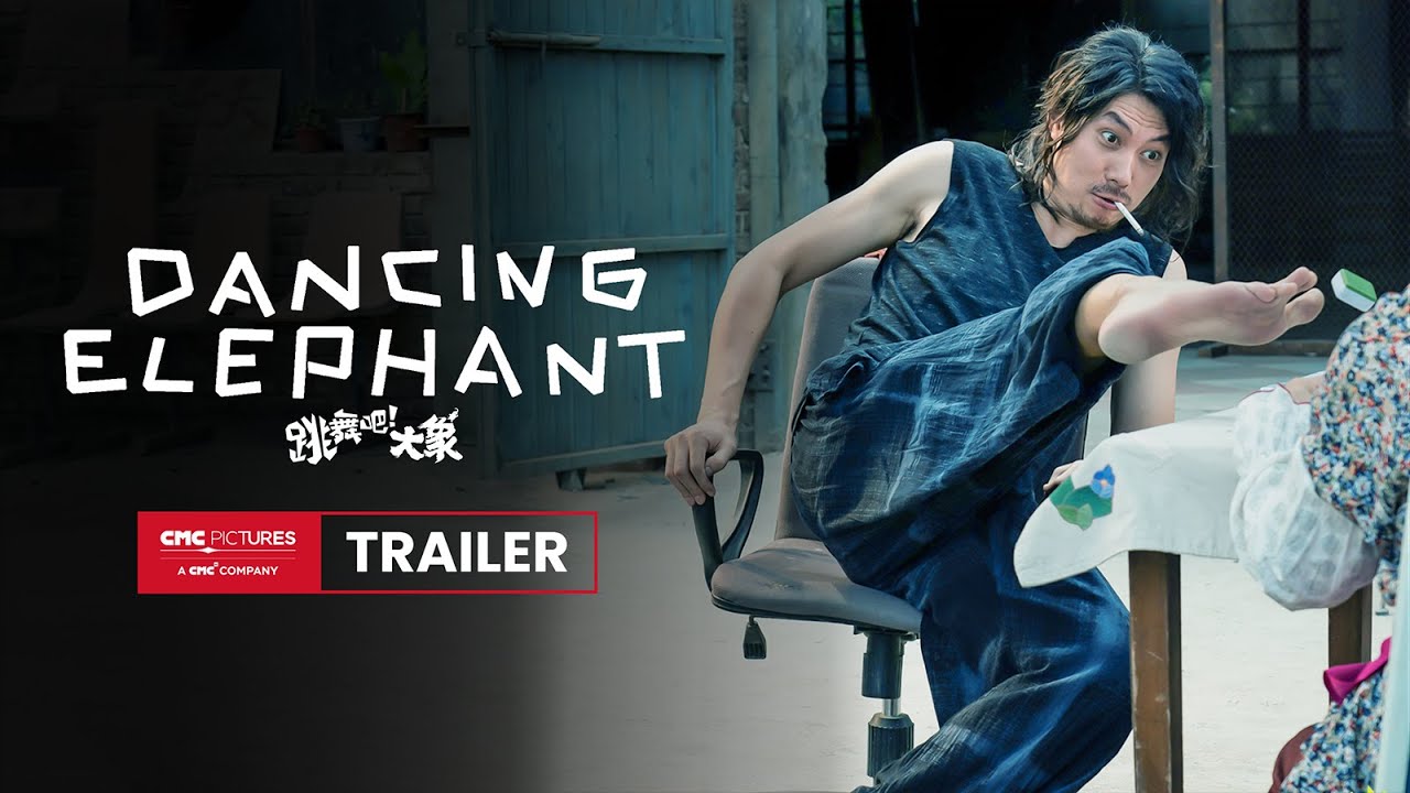 Dancing Elephant Official Trailer | Eng Sub - YouTube