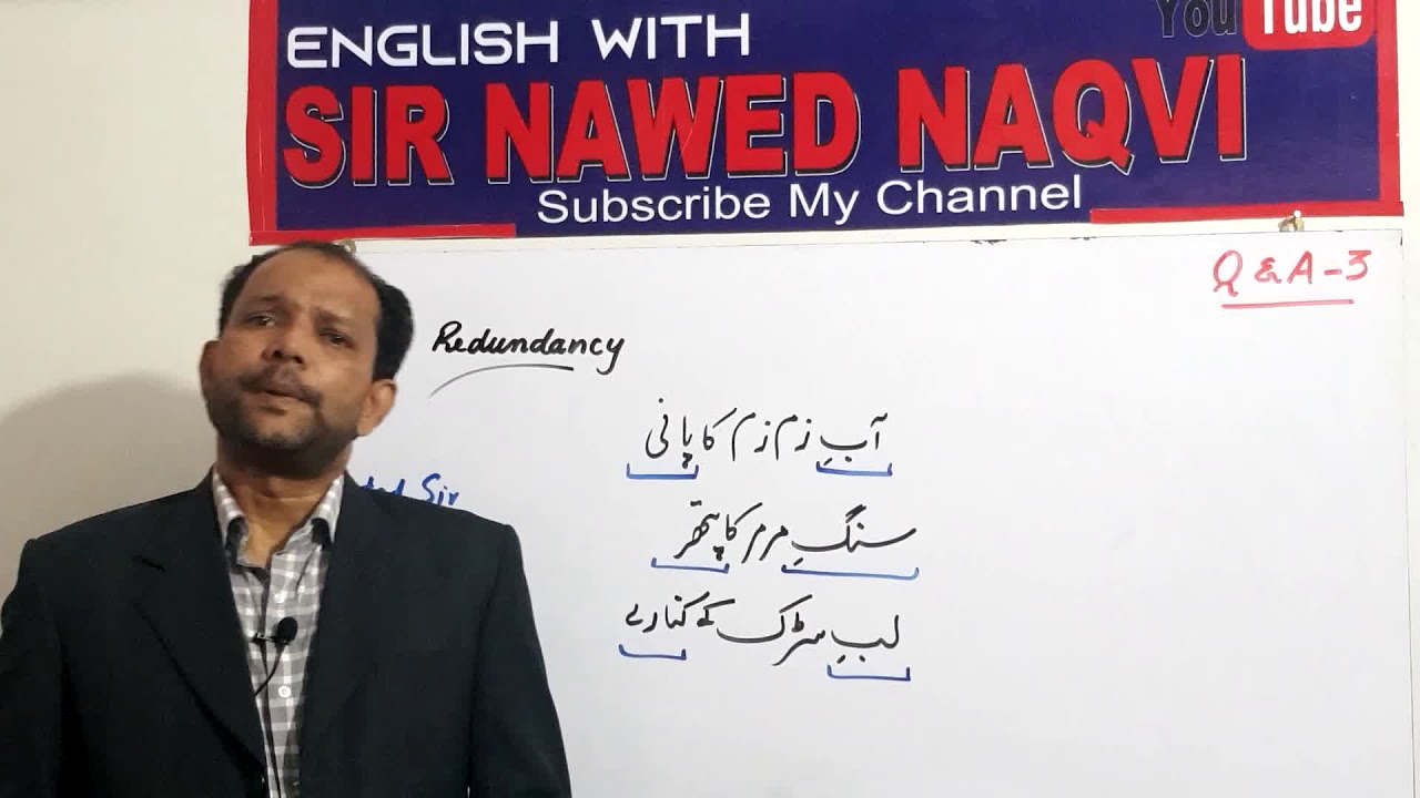 English Grammar Question and Answer Q&A-3 (NAWED NAQVI) - YouTube
