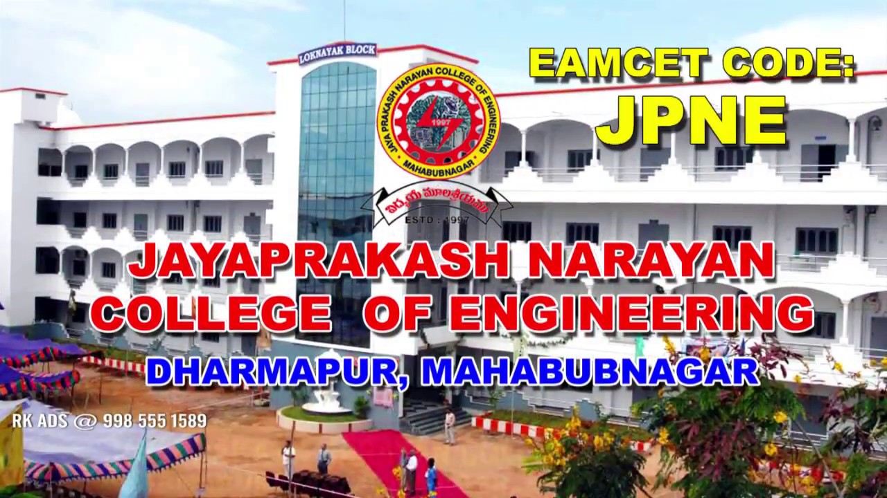 JPNCE COLLEGE ( RKADS.9985551589) - YouTube