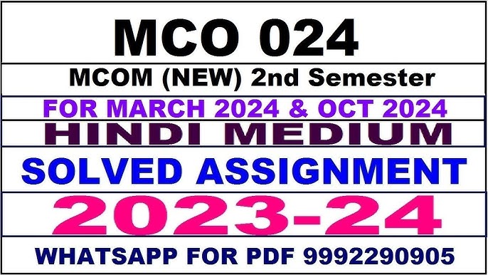 Ibo 06 (4th Sem) Solved Assignment 2023-24 Ibo Solved, 57% OFF Ibo 06 (4th Sem) Solved Assignment 2023-24 Ibo Solved, 57% OFF