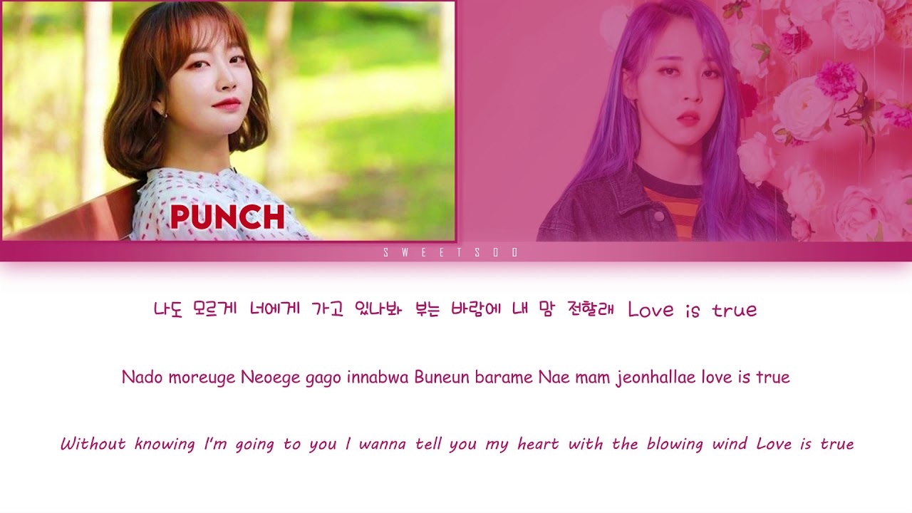 Punch – Say Yes (Feat. Moonbyul of Mamamoo) LYRICS - YouTube