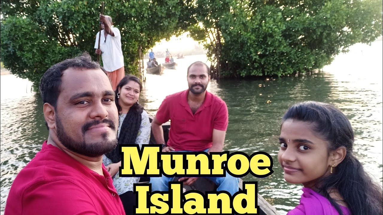 Munroe Island Kollam | മണ്‍റോതുരുത്ത് | Mundrothuruth kerala | E#14 ...
