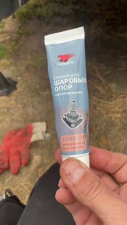 Замена пыльника шаровой опоры Шевроле Круз - YouTube
