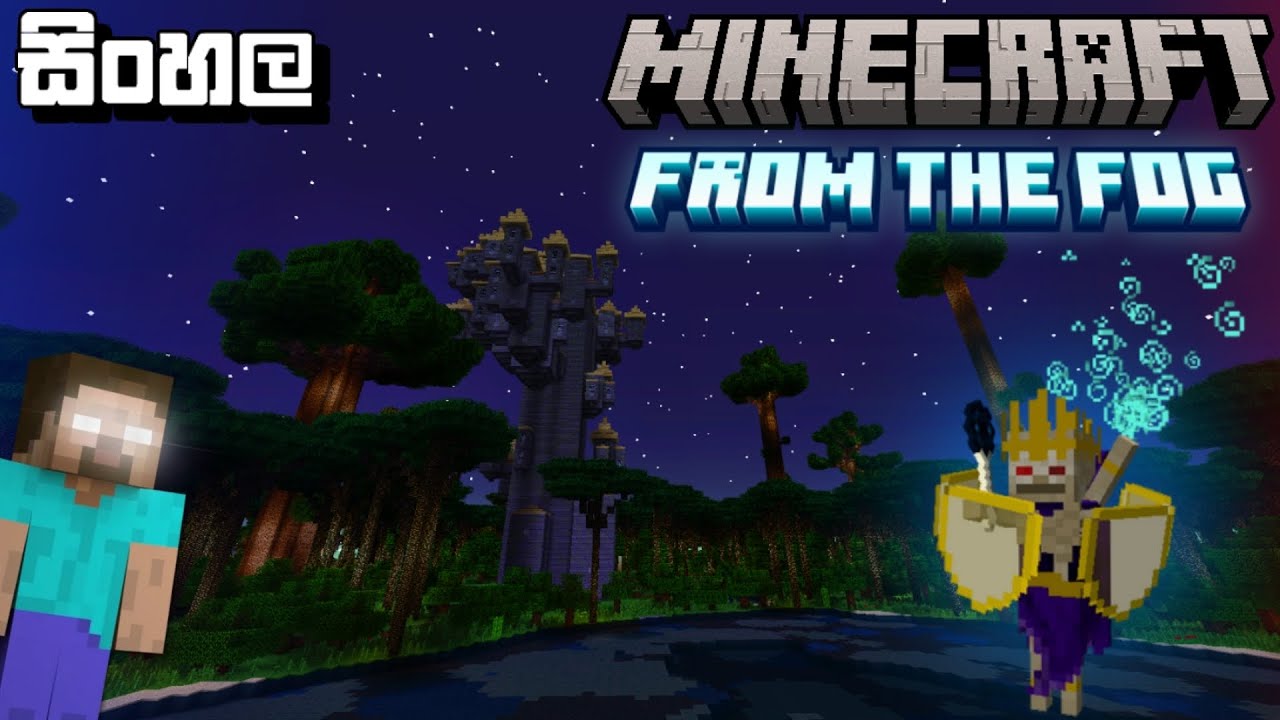 Twilight Forest... Minecraft : From The Fog E20 😲 - YouTube