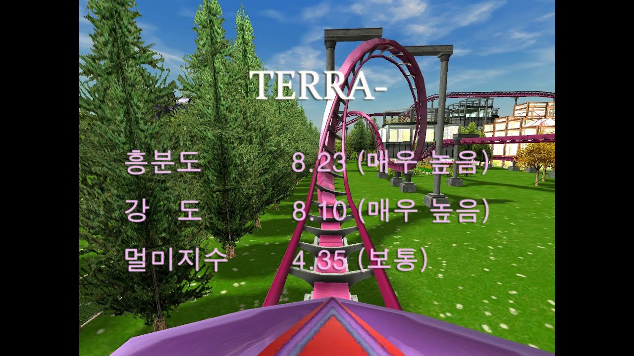 [롤러코스터 타이쿤 3 / RCT 3] 흥분도 8의 롤러코스터 Vol.2 (익스탠디드 롤러코스터) - YouTube