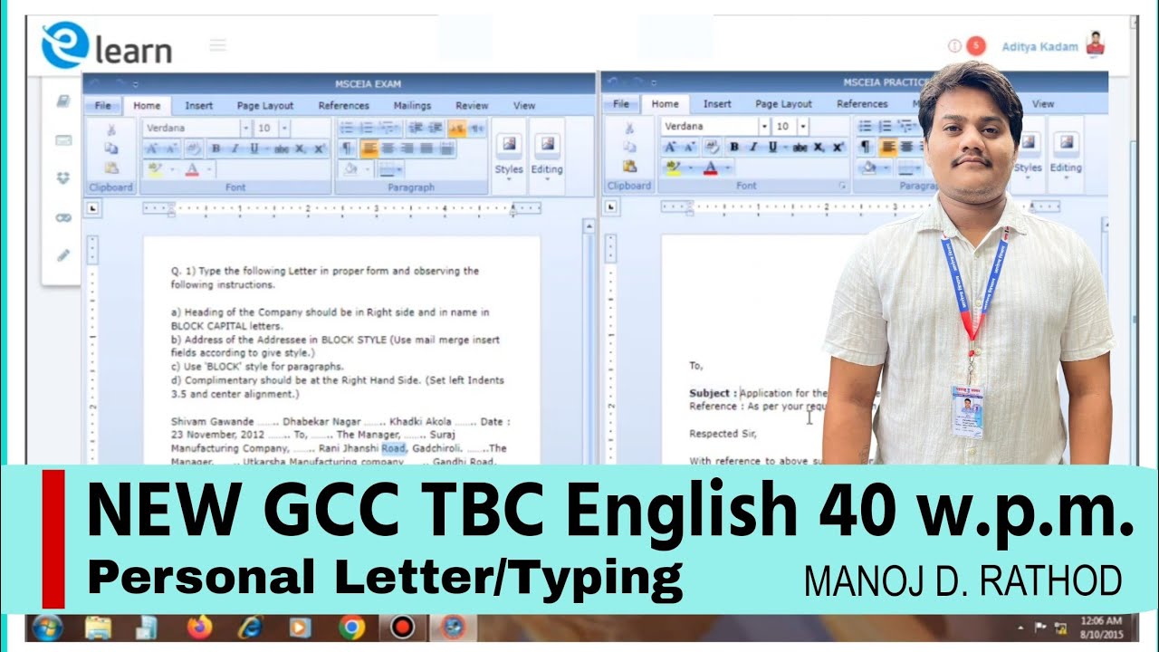 GCC - TBC | ENGLISH TYPING 40 PERSONAL LETTER | @typistmanu7058 - YouTube