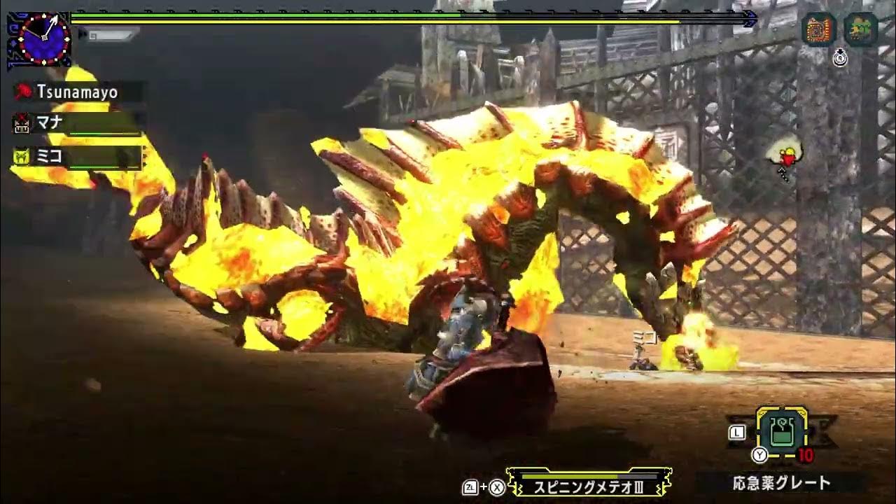 MHXX集会所G★4 #29 - YouTube