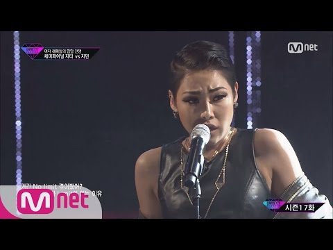 [STAR ZOOM IN] Cheetah Rap Compilation in 1 min (Review Unpretty Rapstar vol.1) 160719 EP.114