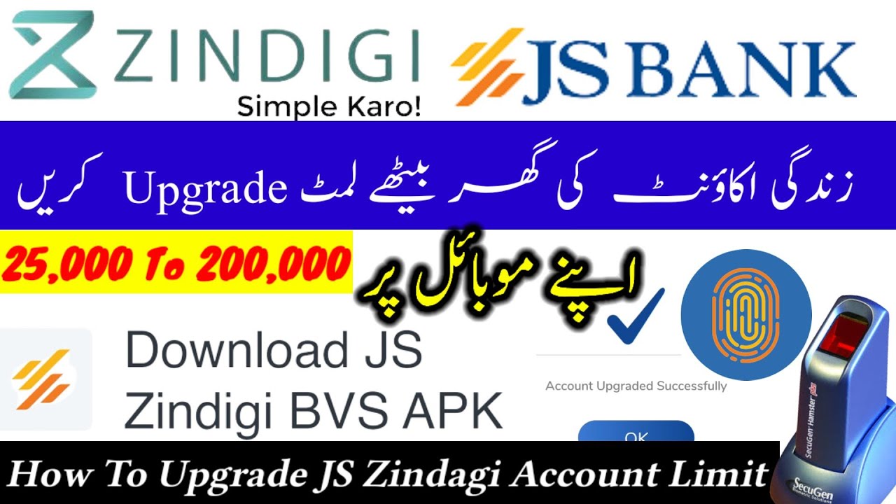 How To Verify JS zindagi Account | Zindagi Account Biometric | How To ...