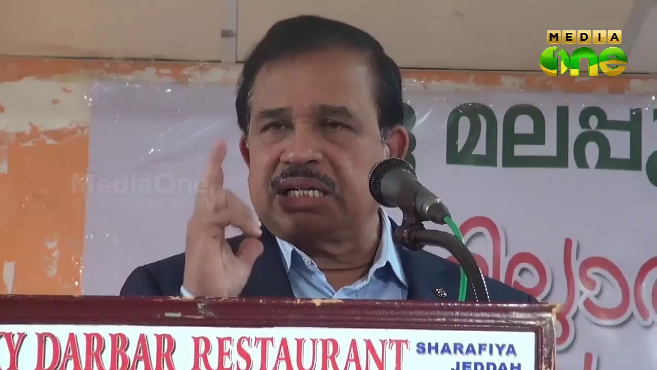 KNA Khader speech in Jeddah - YouTube