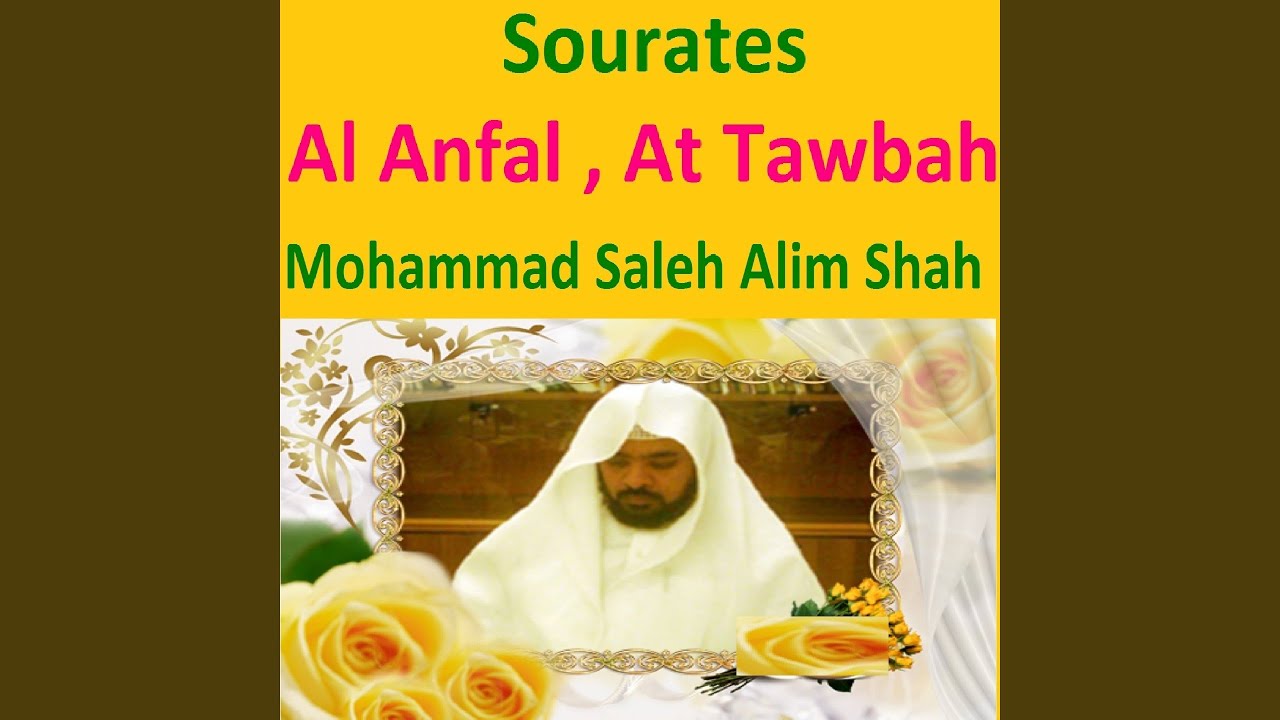Sourate Al Anfal