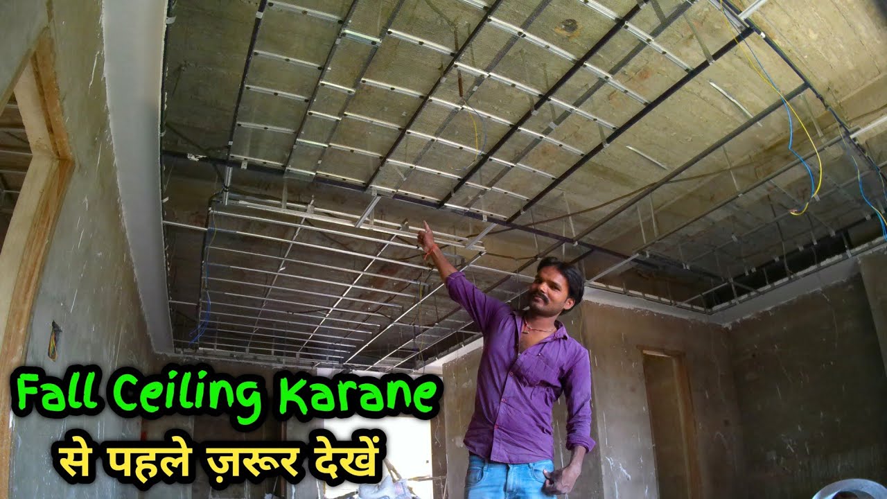 fall sealing pop । kam karne se pahle jarur dekhen is video । सेलिंग ...