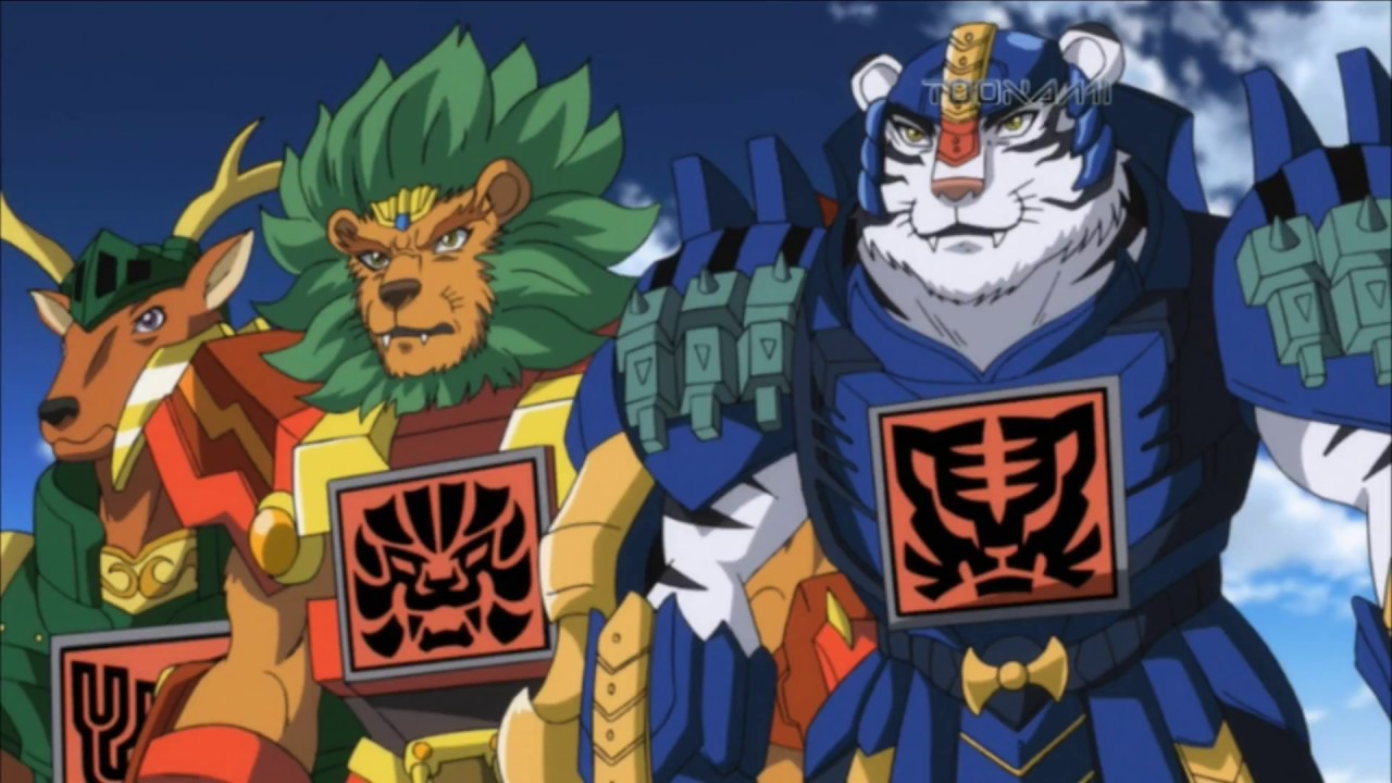 Beast Saga Episode 050 Watch Beast Saga Episode 050 Sub ENG New!! HD ...