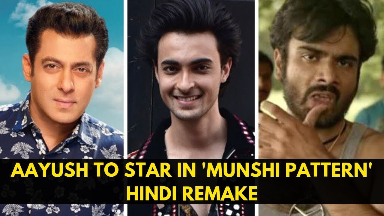 Salman Khan to make Hindi remake of Mulshi Pattern starring Aayush ...