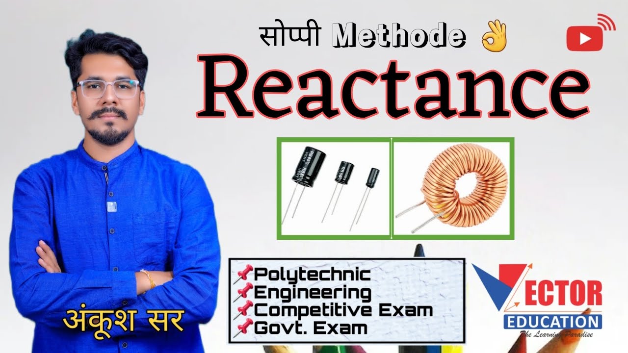 Reactance & Types कधीच विसरणार नाहीत 👌 अशी Methode #reactance #impedance #electrical # ...