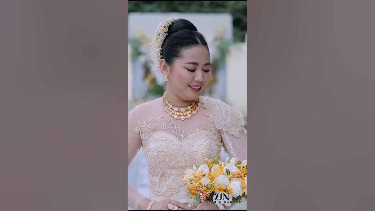 Tun Aung Kyaw + Aye Chan Tun - YouTube