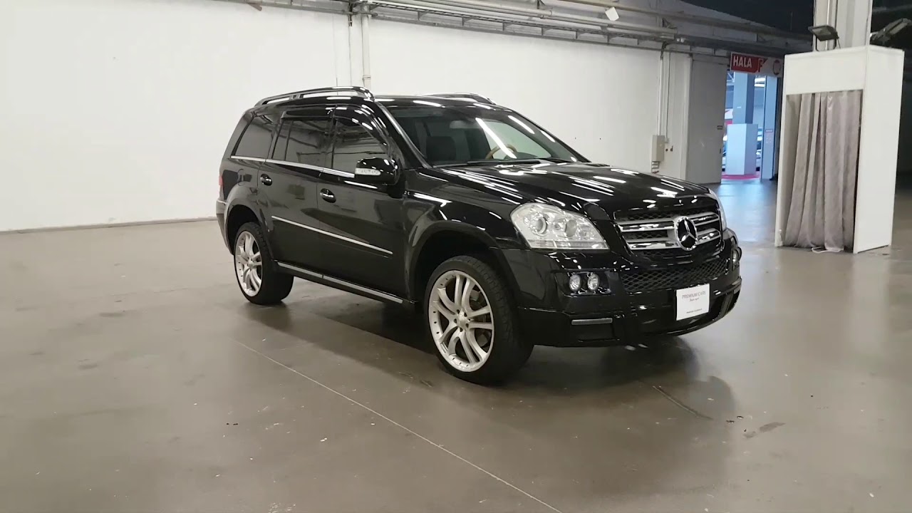 Mercedes GL 550 BRABUS - YouTube