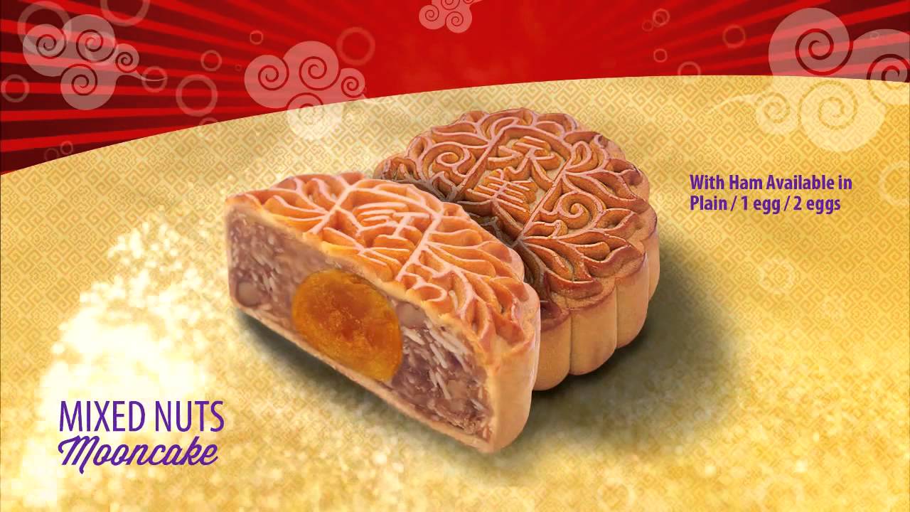 Eng Bee Tin Mooncake Festival 2014 - YouTube