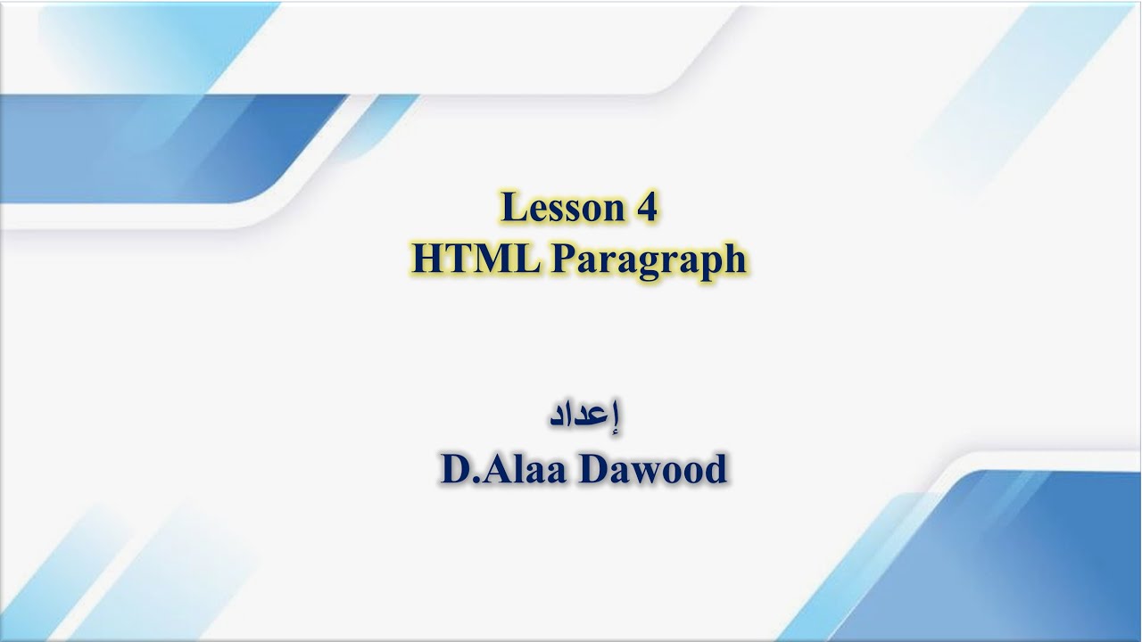 Lesson 4 Html Paragraph Youtube 0469