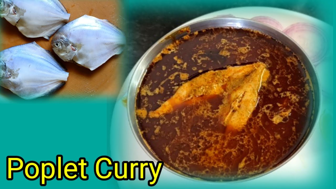 Poplet Curry | Paplet recipe | पापलेट | रेसिपी हिंदी मे - YouTube