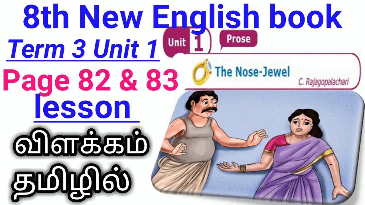 the-nose-jewel-8th-english-book-2019-term-3-unit-1-page-82-83