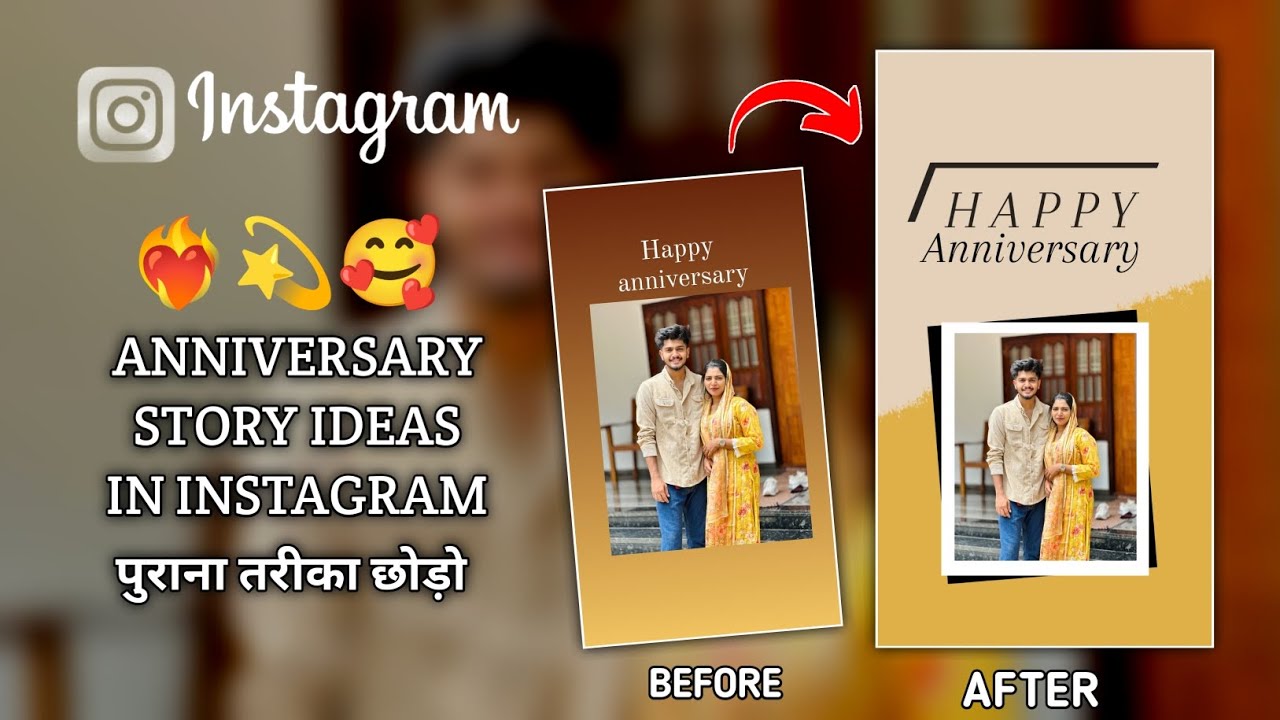 Happy Anniversary Instagram story ideas #shorts #instagram # ...