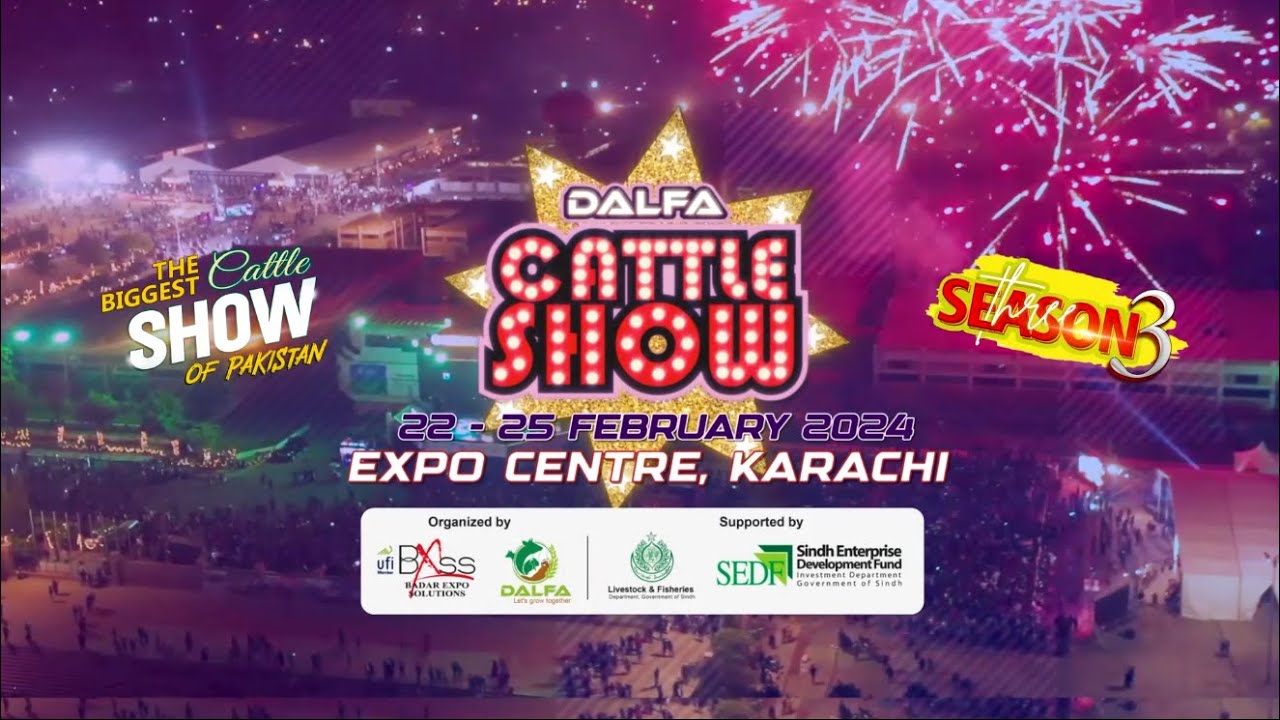 DALFA Cattle Show | Season 3 | Official Teaser | 2024 - YouTube