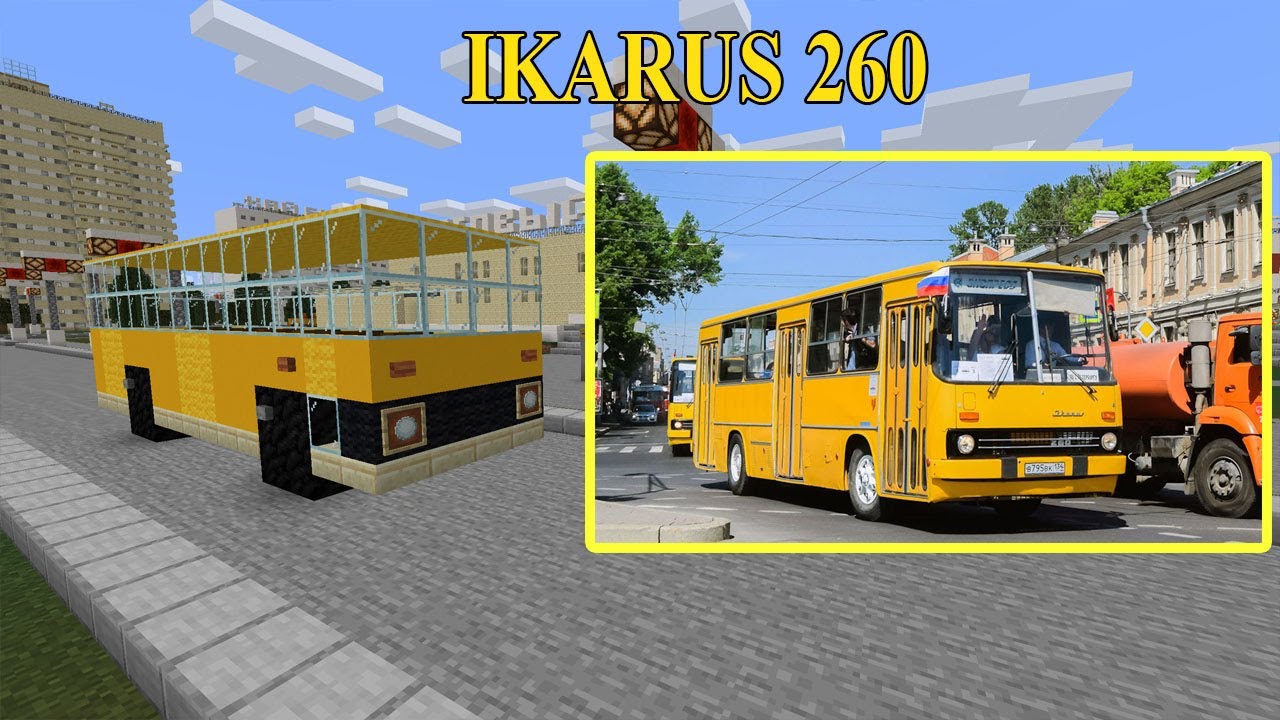 Minecraft Tutorial Как построить IKARUS 260 - YouTube