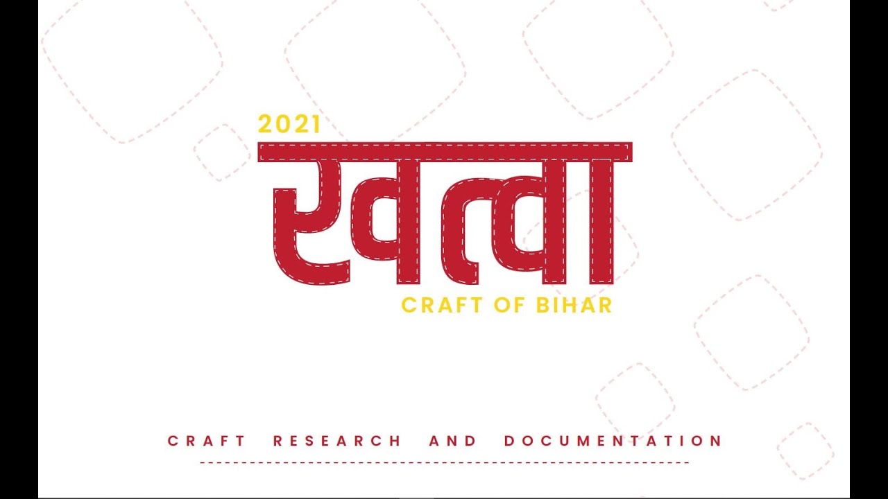 khatwa( Applique ) craft of bihar, CRAFT DOCUMENTATION // MADHUBANI ...