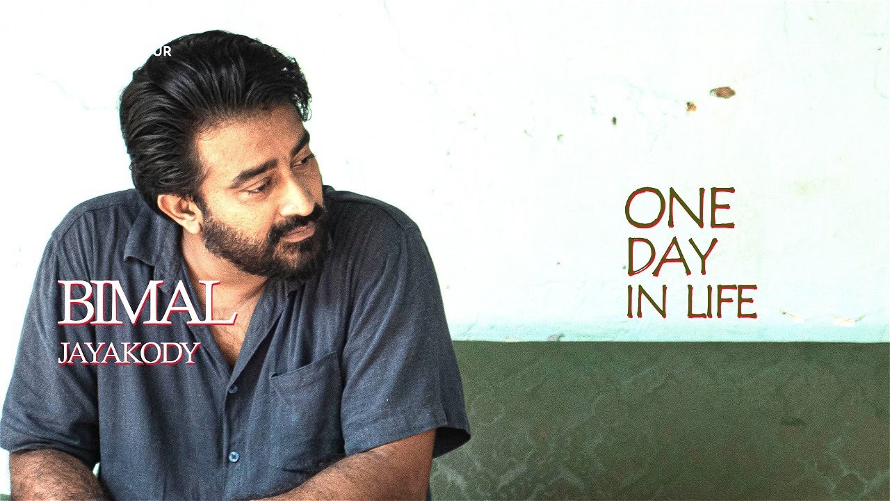 ජීවිතයේ එක් දවසක් - Coming SOON!! #itnsrilanka (Aug.12 සිට සෙනසුරා ...