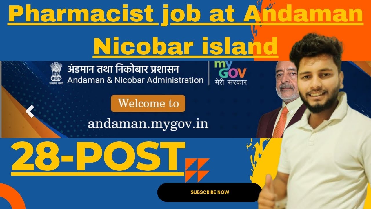 Pharmacist Job at Andaman & Nicobar Island || 28 Post || CBT Exam ...