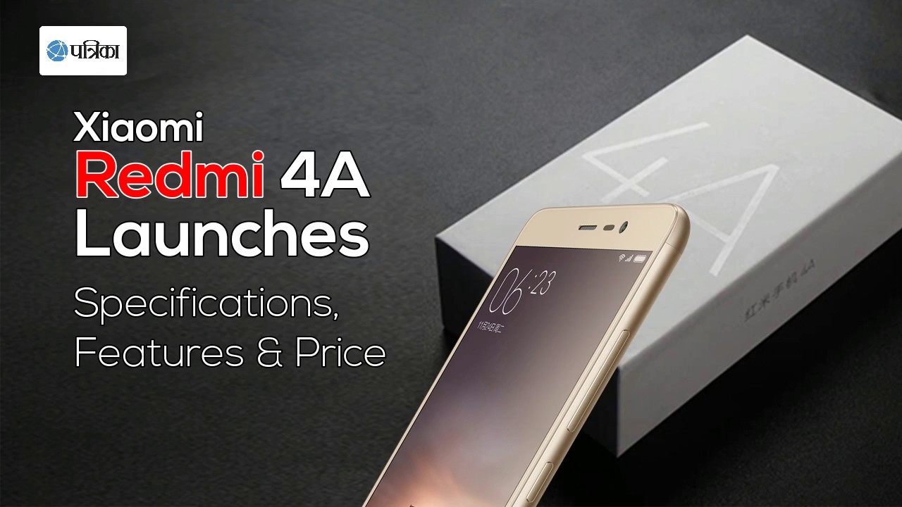 Xiaomi Redmi 4A Launches Specifications, Features And Price - YouTube