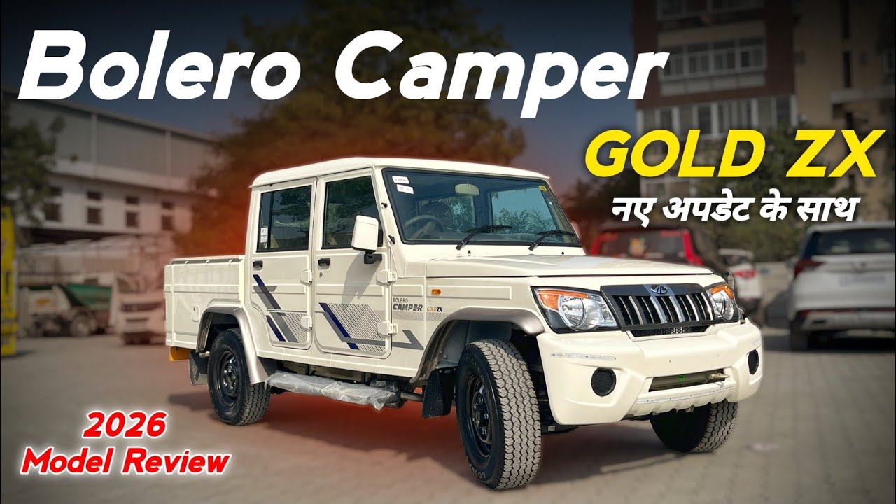 New 2026 Mahindra Bolero Camper GOLD ZX 🔥 Price Increase, EMI, Mileage ...