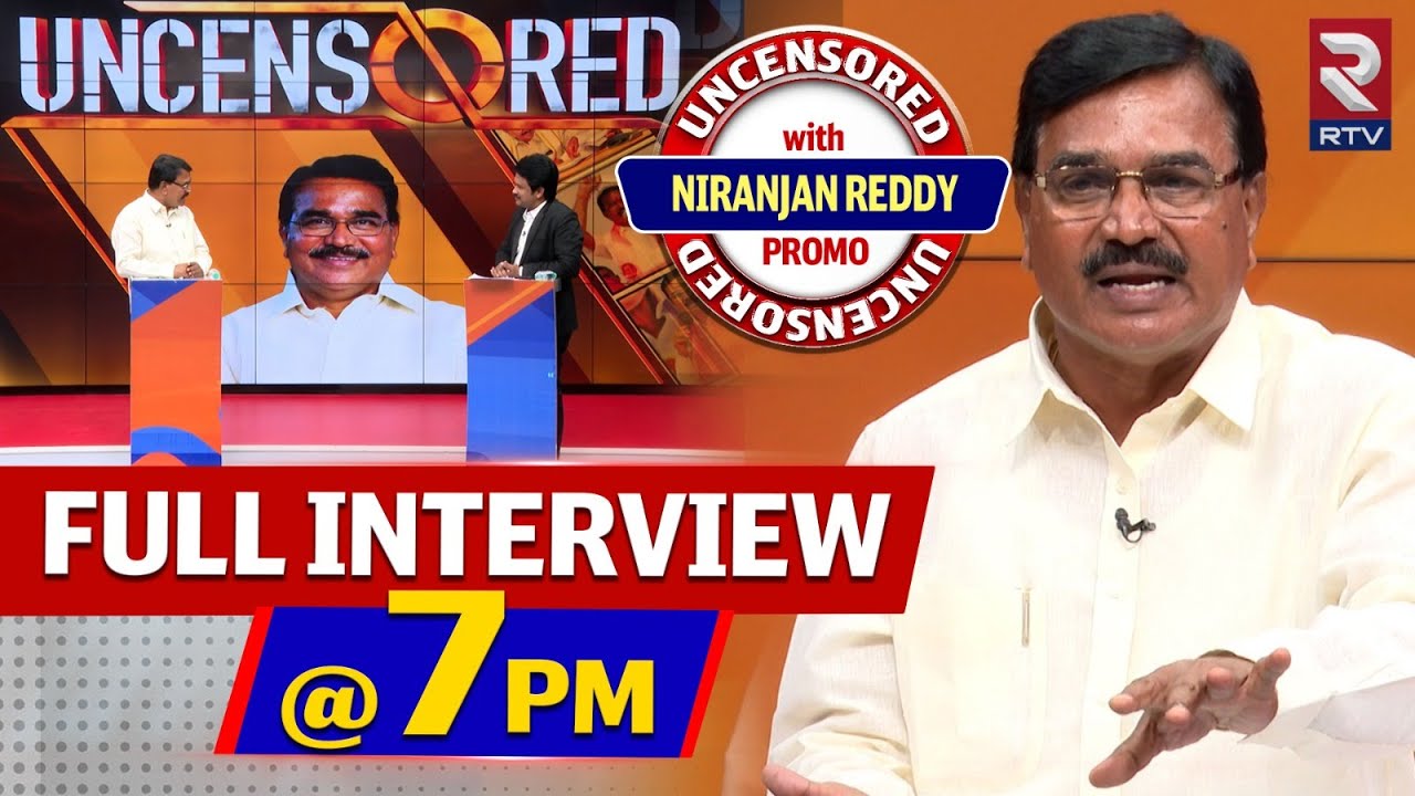 BRS Niranjan Reddy Interview Promo | KCR | CM Revanth Reddy | RTV - YouTube