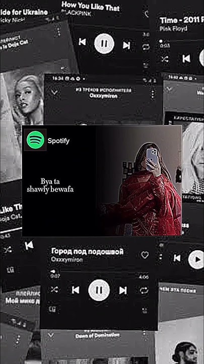 New pashto rap ( AB SHAH ) slowed+reverb - YouTube