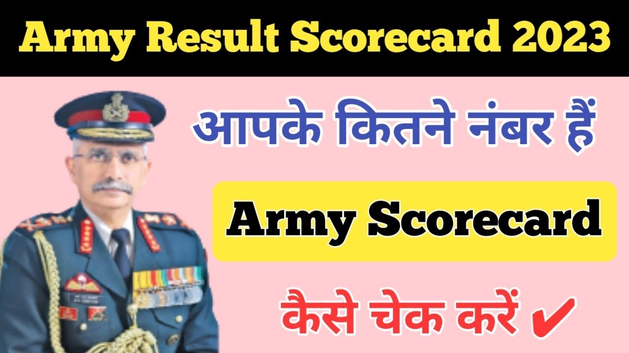 Agniveer Army Result Scorecard 2023 ll आपके कितने नंबर हैं Army Result ...