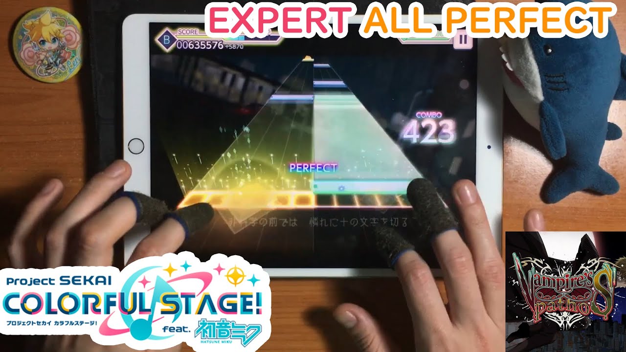 Project SEKAI - Virtual Singer Version - Vampire's ∞ pathoS (Expert 27 ...