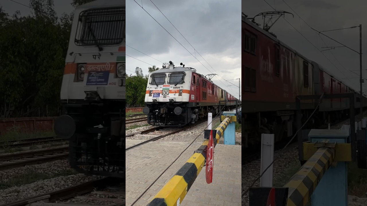 Superfast Paschim Express Train 🚂 #train #railway - YouTube