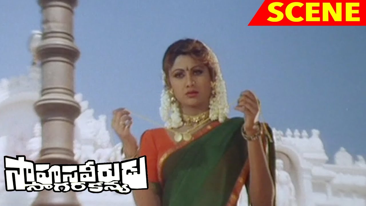 Shilpa Shetty Warns Vijayalalitha - Dialogues Scene || Sahasa Veerudu ...