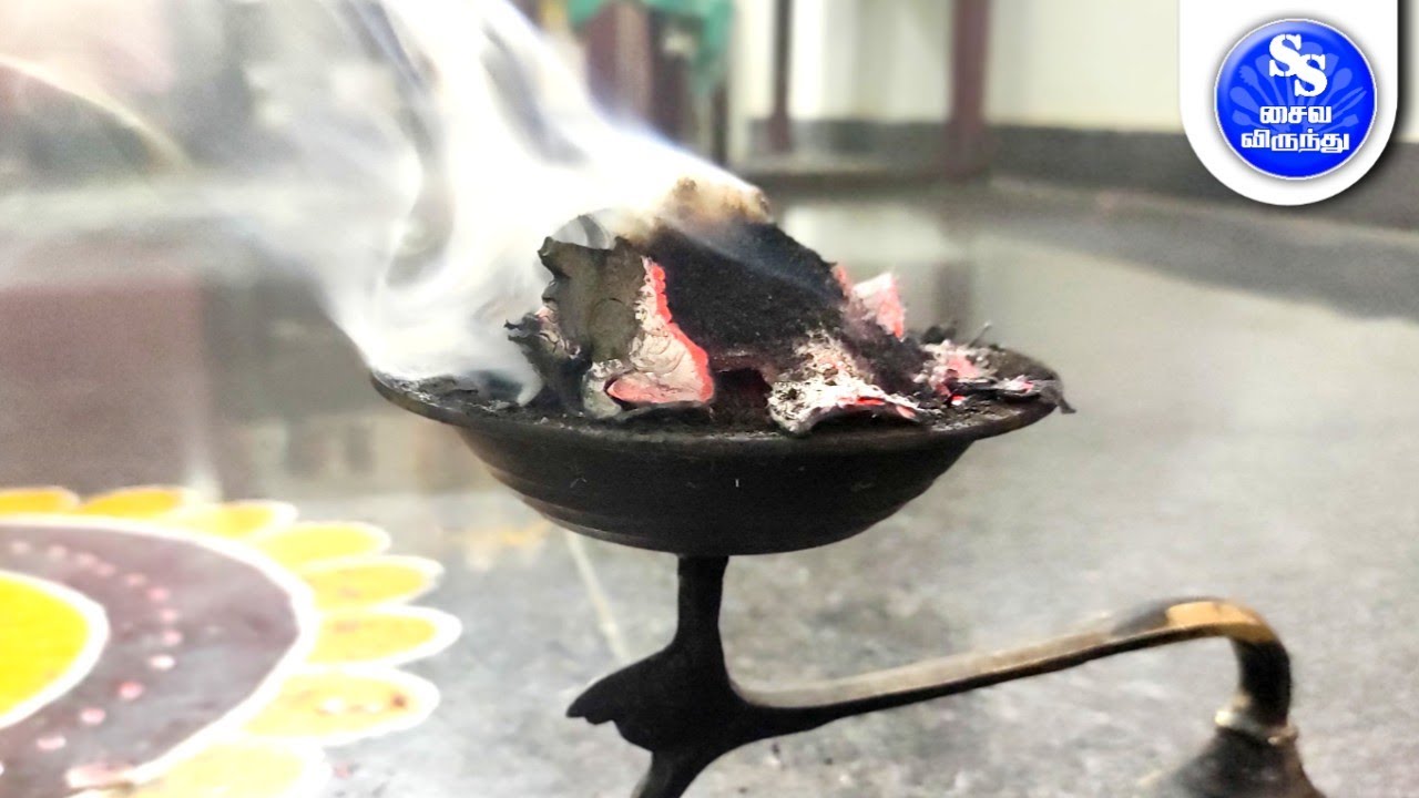 How to put Sambrani at home in Tamil | சாம்பிராணி போடுவது எப்படி? Easy ...