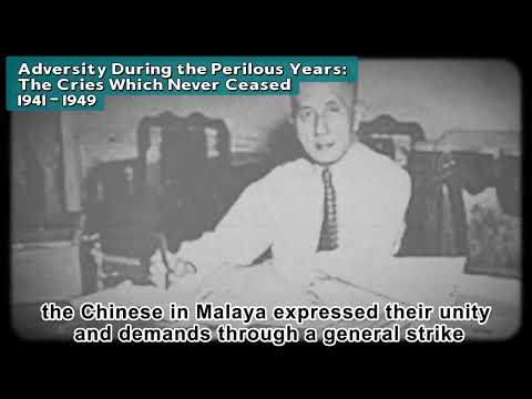 Adversity During the Perilous Years: The Cries Which Never Ceased 1941 – 1949