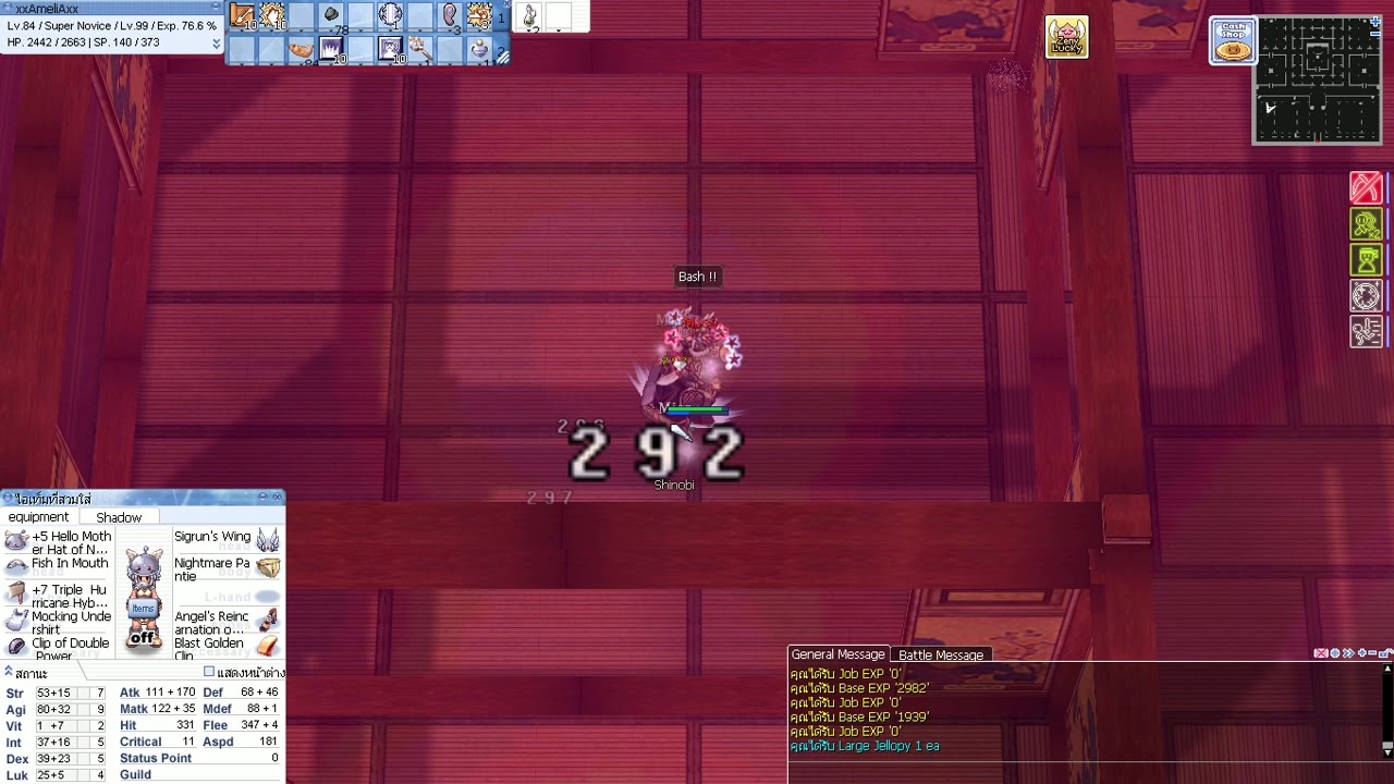 RO EXE Battle Super Novice Lv84 [ama_dun03 map] Leveling - YouTube