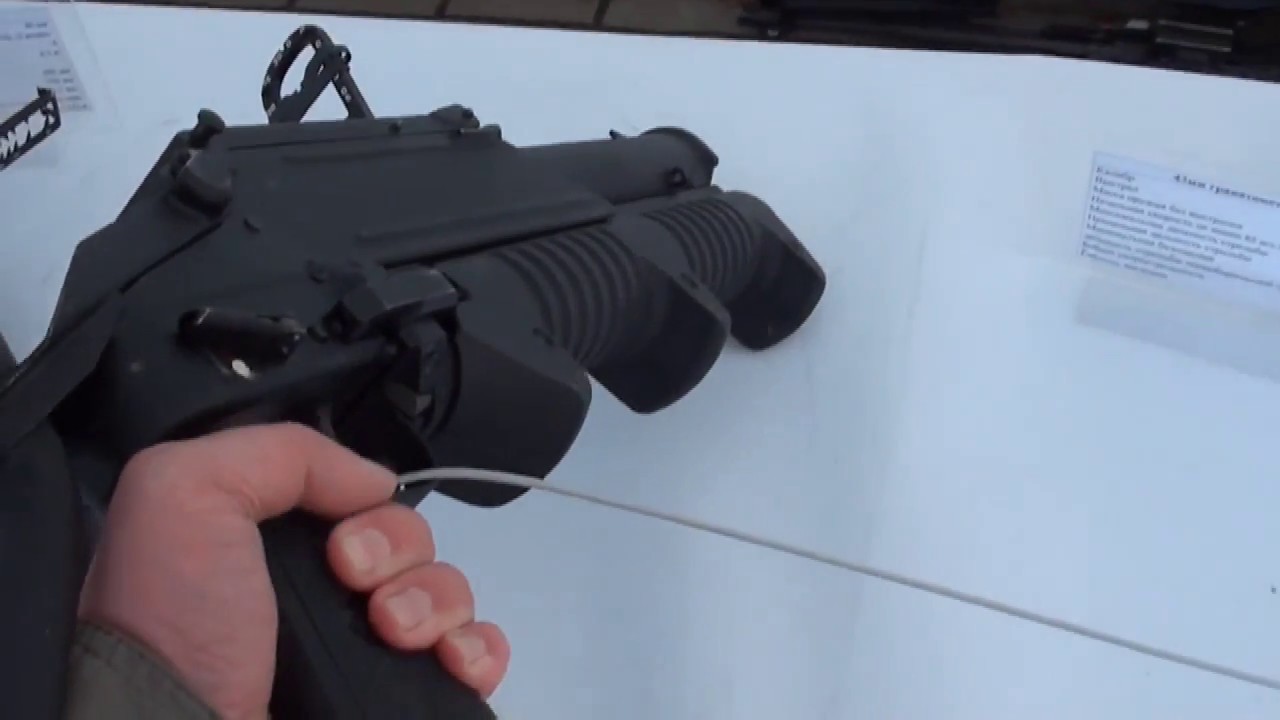 GM-94 Multi-Role grenade launcher - YouTube