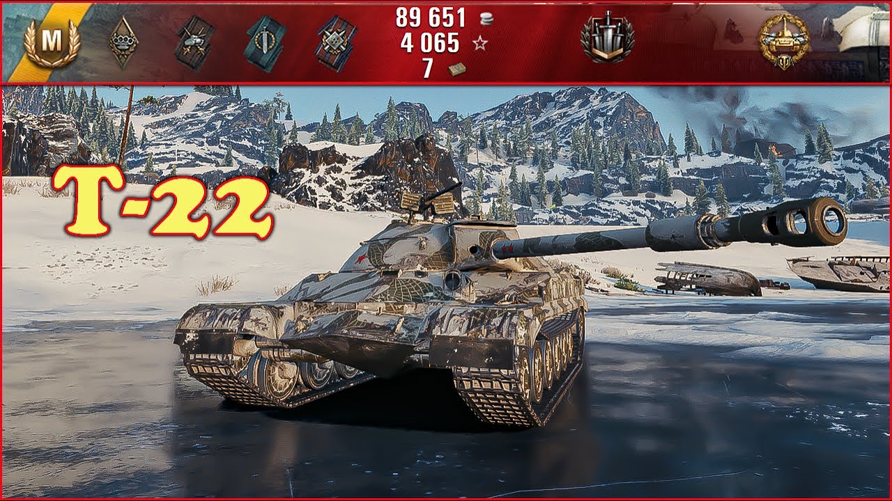 T-22 medium - World of Tanks UZ Gaming - YouTube