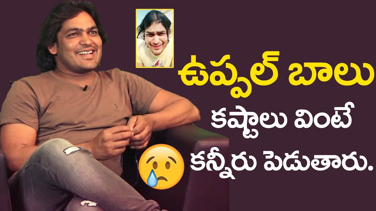 Uppal Balu Family Background | Uppal Balu interview | Tik Tok Uppal ...