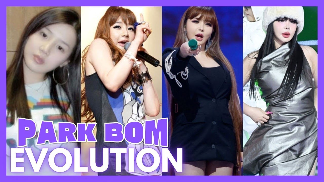 Park Bom (박봄) Evolution in every year (2006 - 2024) | [Predebut ...