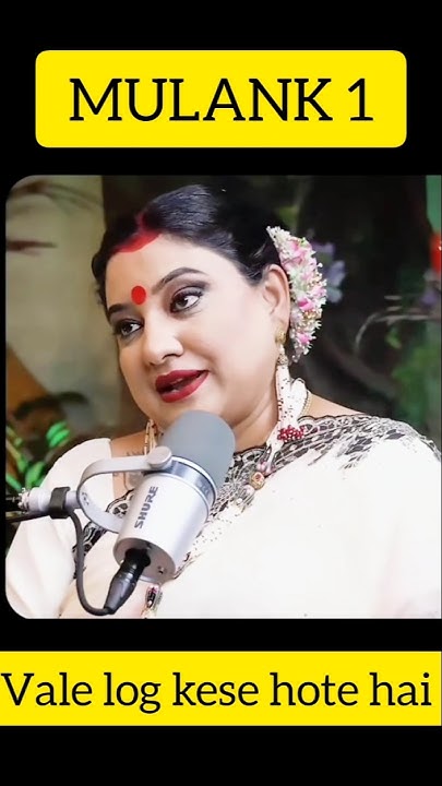 "Mulank 1 Wale Log Kaise Hote Hain? | Astro Numerology Secrets in Hindi | Personality, Career ...