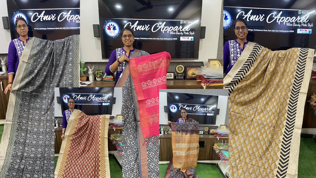 Monsoon Season Sale 2@AnvisApparel - YouTube