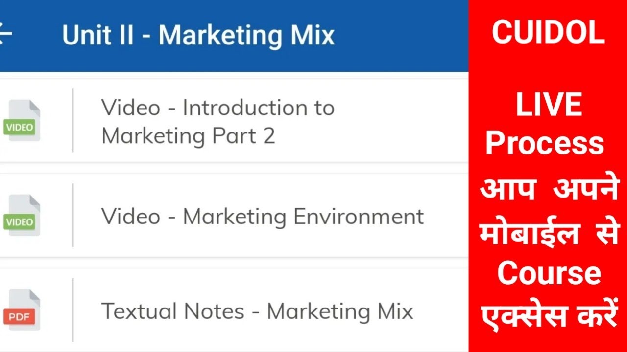 SEM-2 Course Syllabus Enabled Chandigarh University | CUIDOL - YouTube