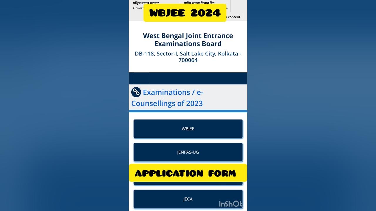 WBJEE 2024 💯 APPLICATION FORM DECLARE UPDATE 🤔 HOW TO FILL FORM #wbjee #wbjee_2024 - YouTube